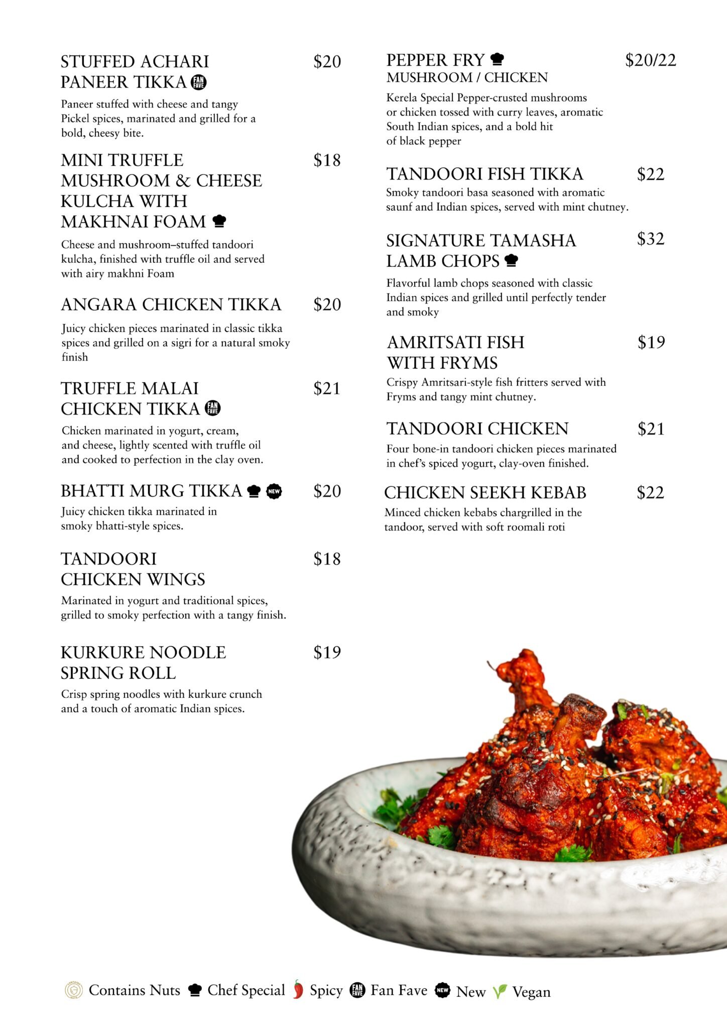 Dine In | Tamasha